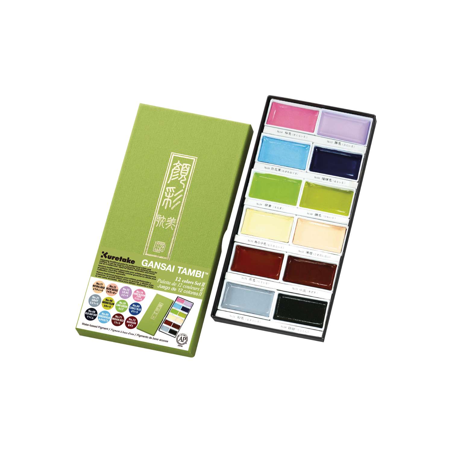 Kuretake | GANSAI TAMBI™ Watercolour sets — large pans | 50,000+ Art ...